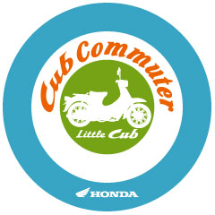 Cub Commuter: ライセンスホルダー